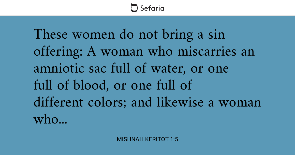 Mishnah Keritot 1:5