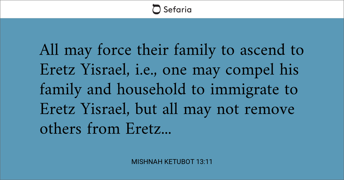 Mishnah Ketubot 13:11