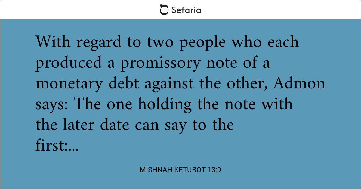 Mishnah Ketubot 13:9