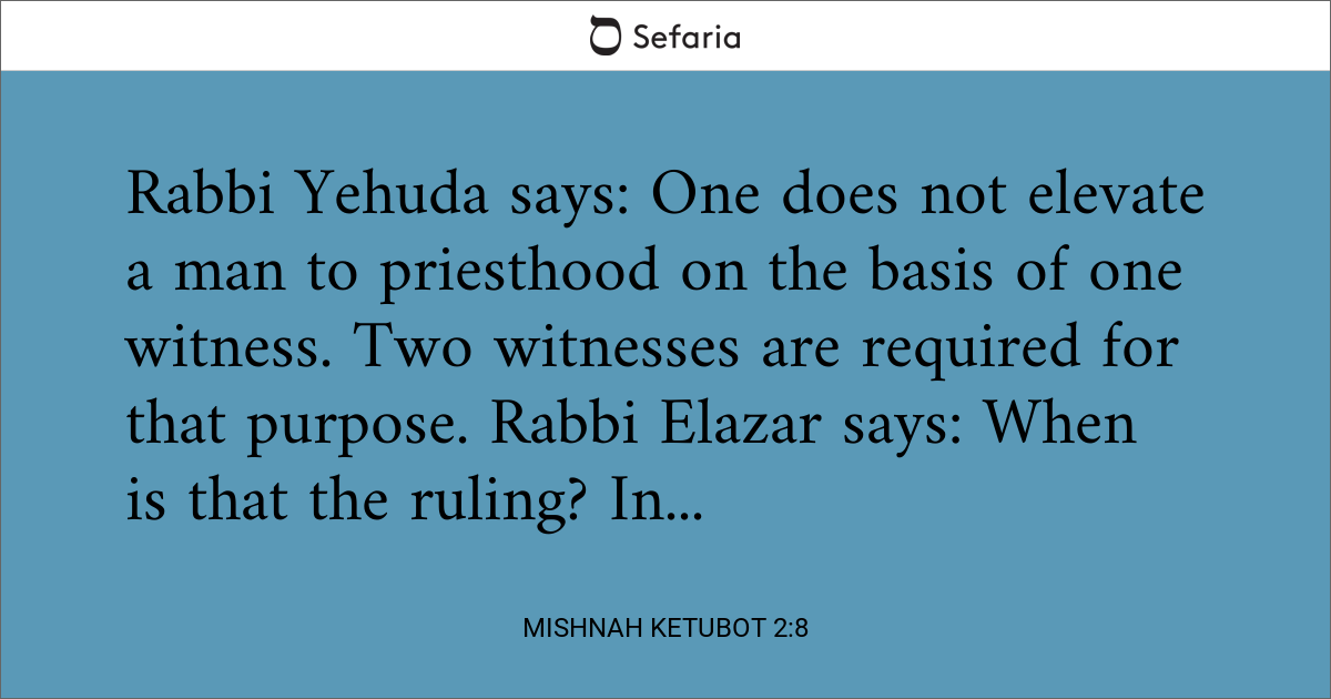 Mishnah Ketubot 2:8