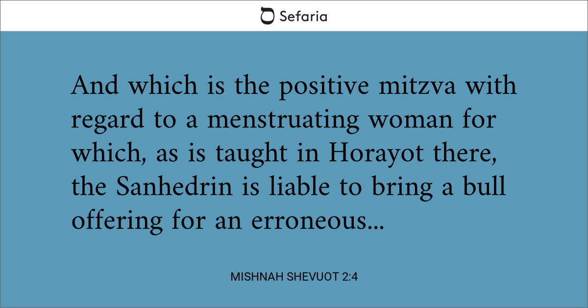 Mishnah Shevuot 2:4