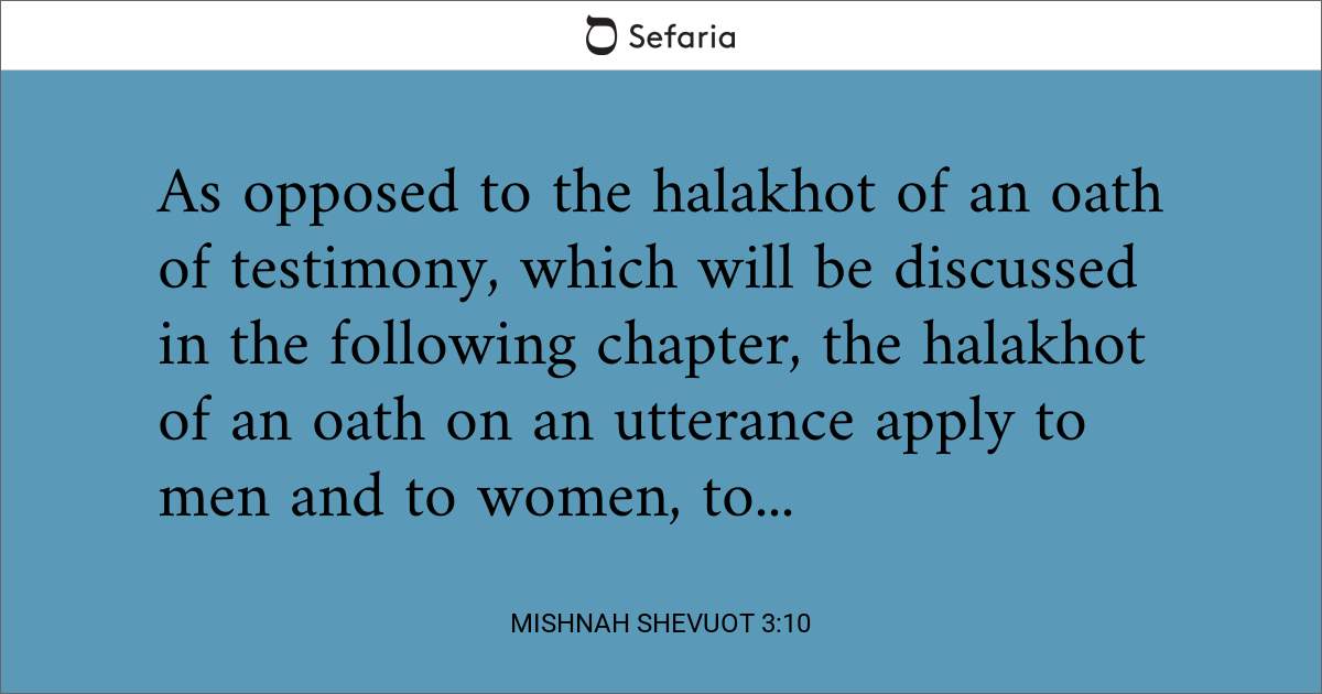 Mishnah Shevuot 3:10
