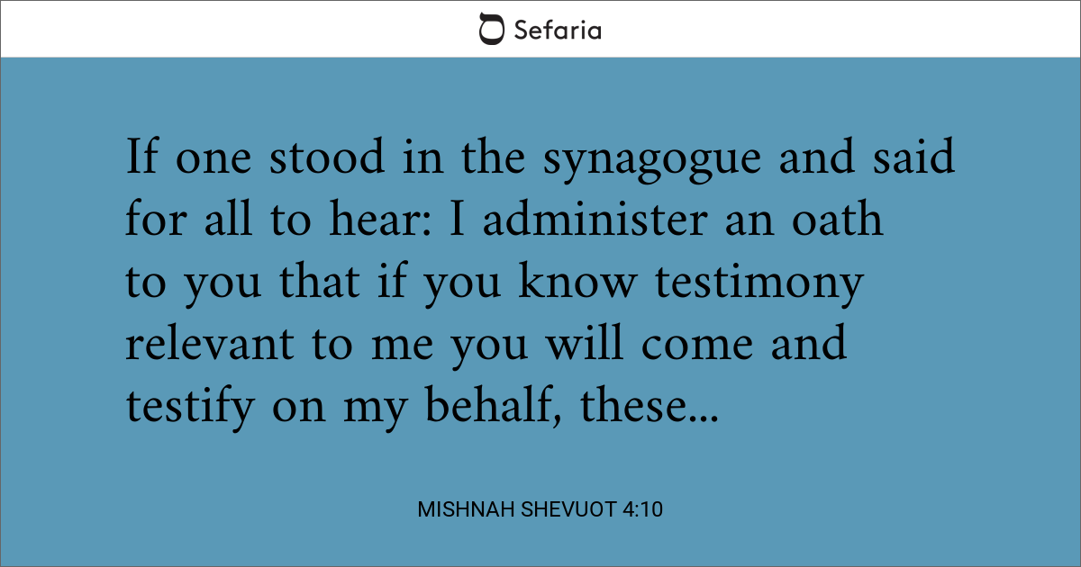 Mishnah Shevuot 4:10