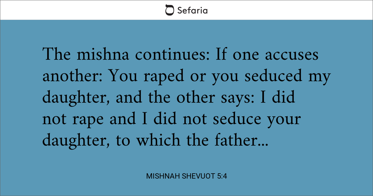 Mishnah Shevuot 5:4