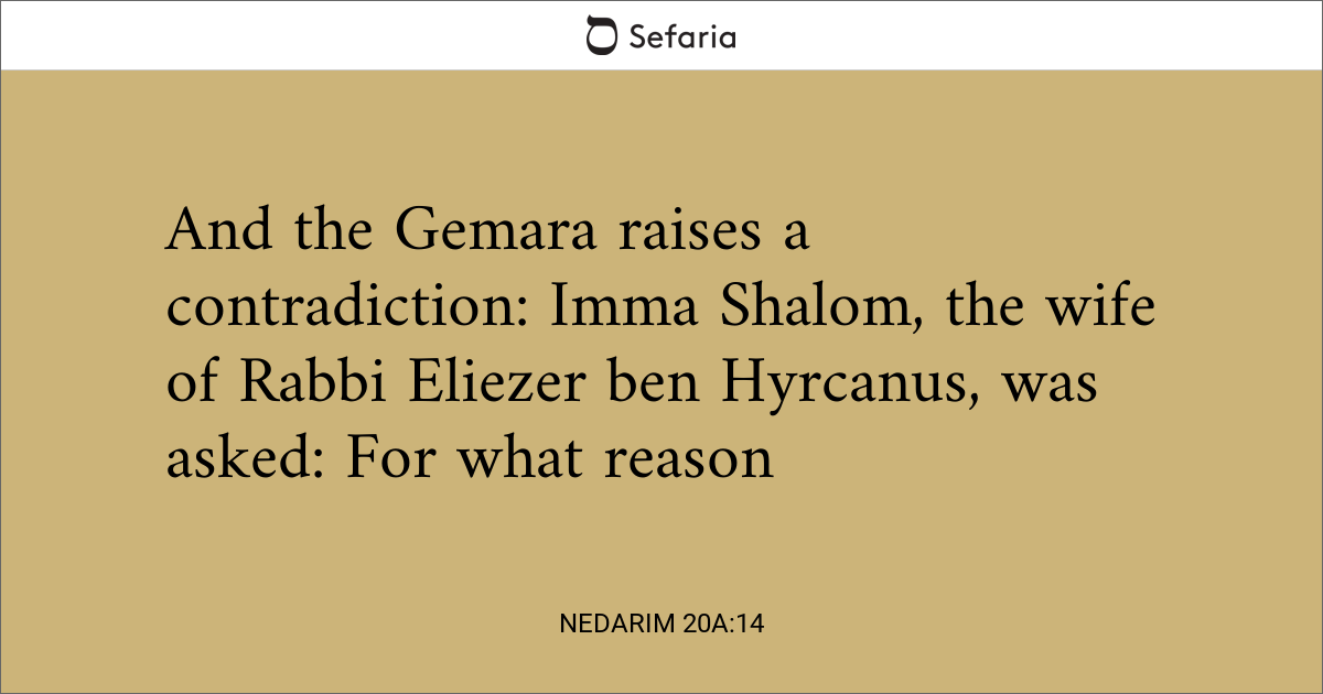 Nedarim 20a:14