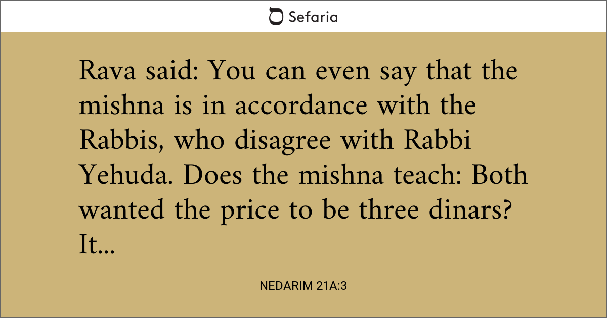 Nedarim 21a:3