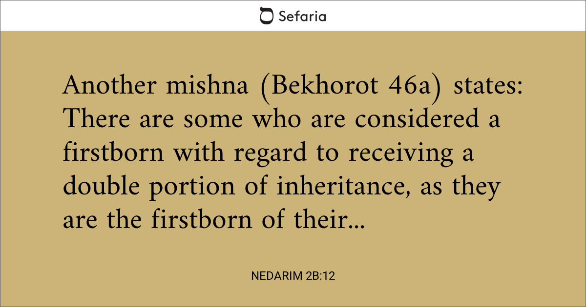 Nedarim 2b:12