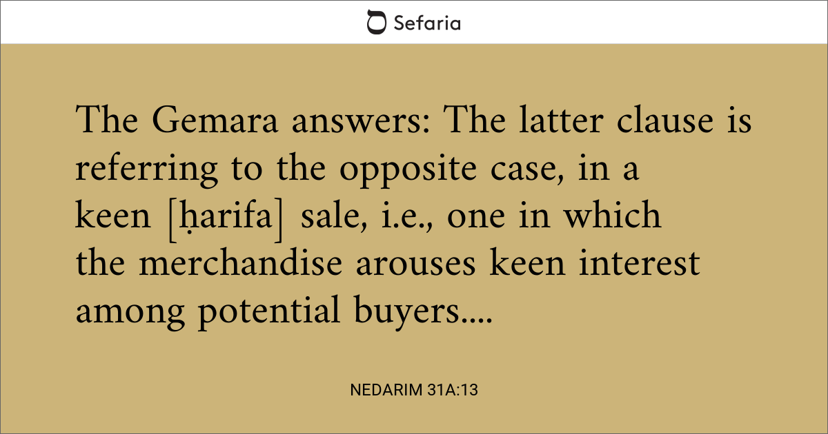 Nedarim 31a:13