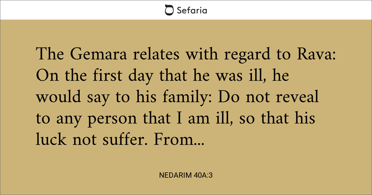 Nedarim 40a:3