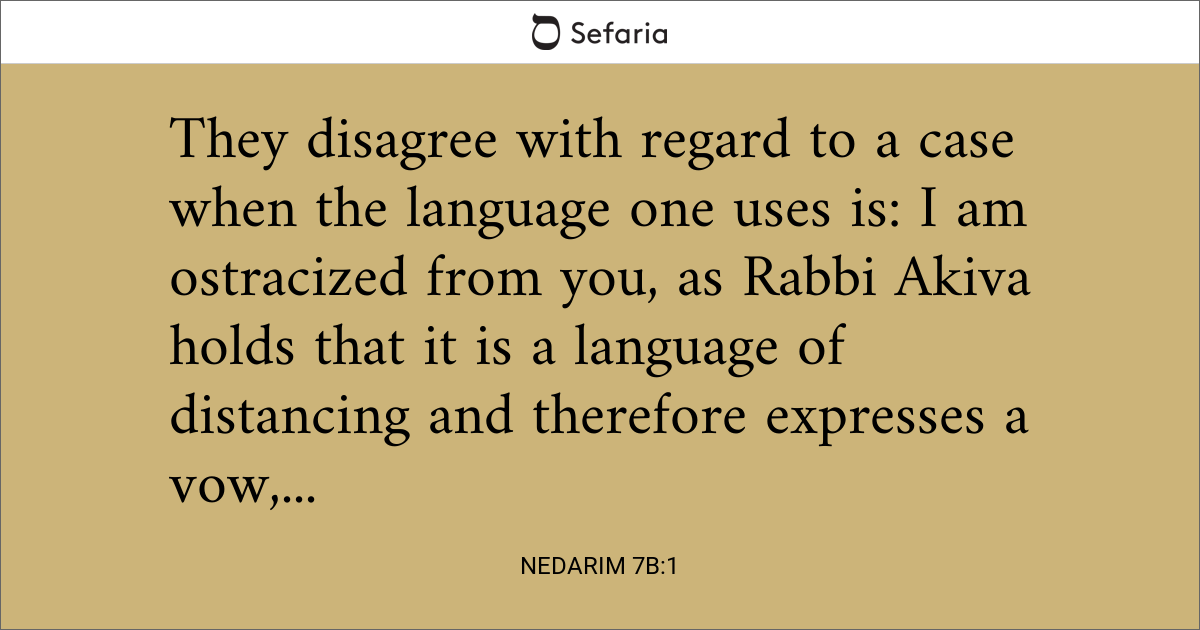Nedarim 7b:1