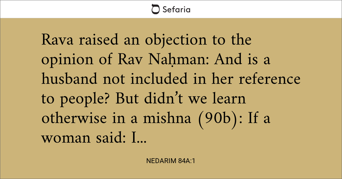 Nedarim 84a:1