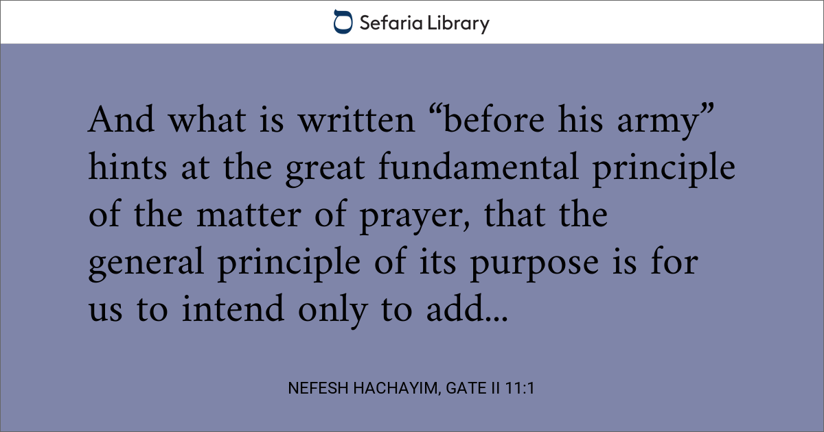Nefesh HaChayim, Gate II 11:1 | Sefaria Library