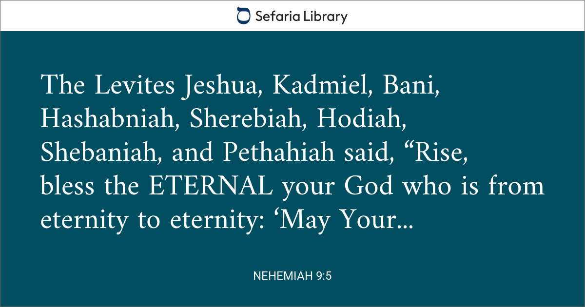 Nehemiah 9:5