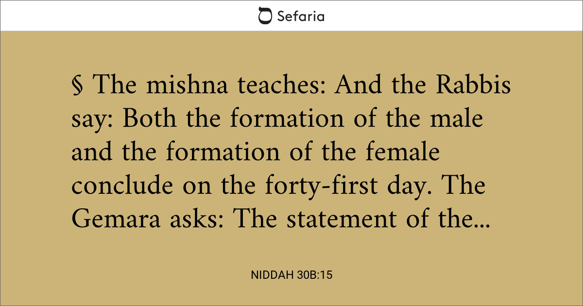 Niddah 30b:15