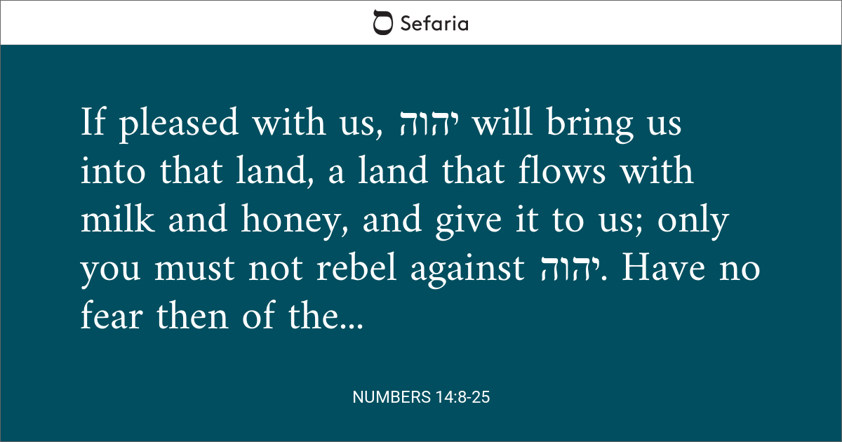 Numbers 14:8-25