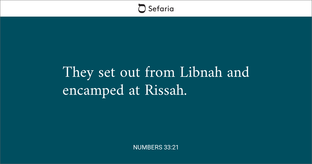 Numbers 33:21