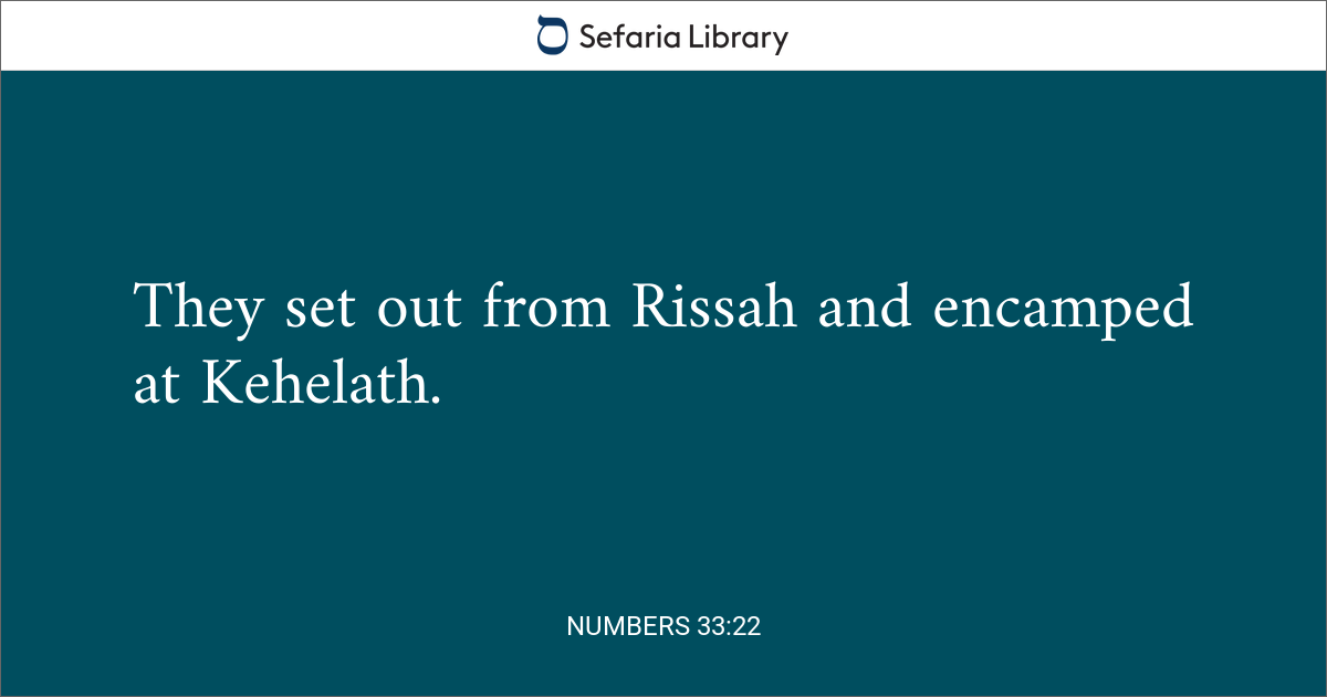 Numbers 33:22 | Sefaria Library