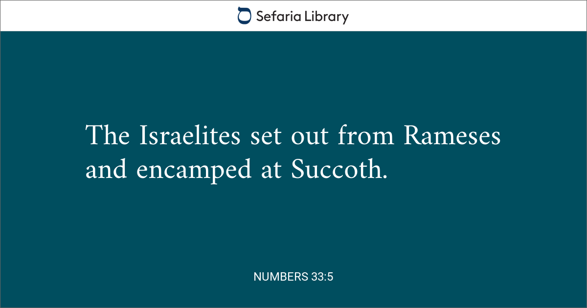 Numbers 33:5 | Sefaria Library