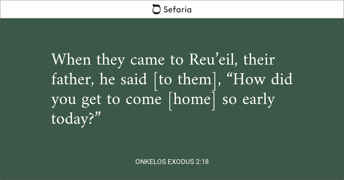 Onkelos Exodus 2:18
