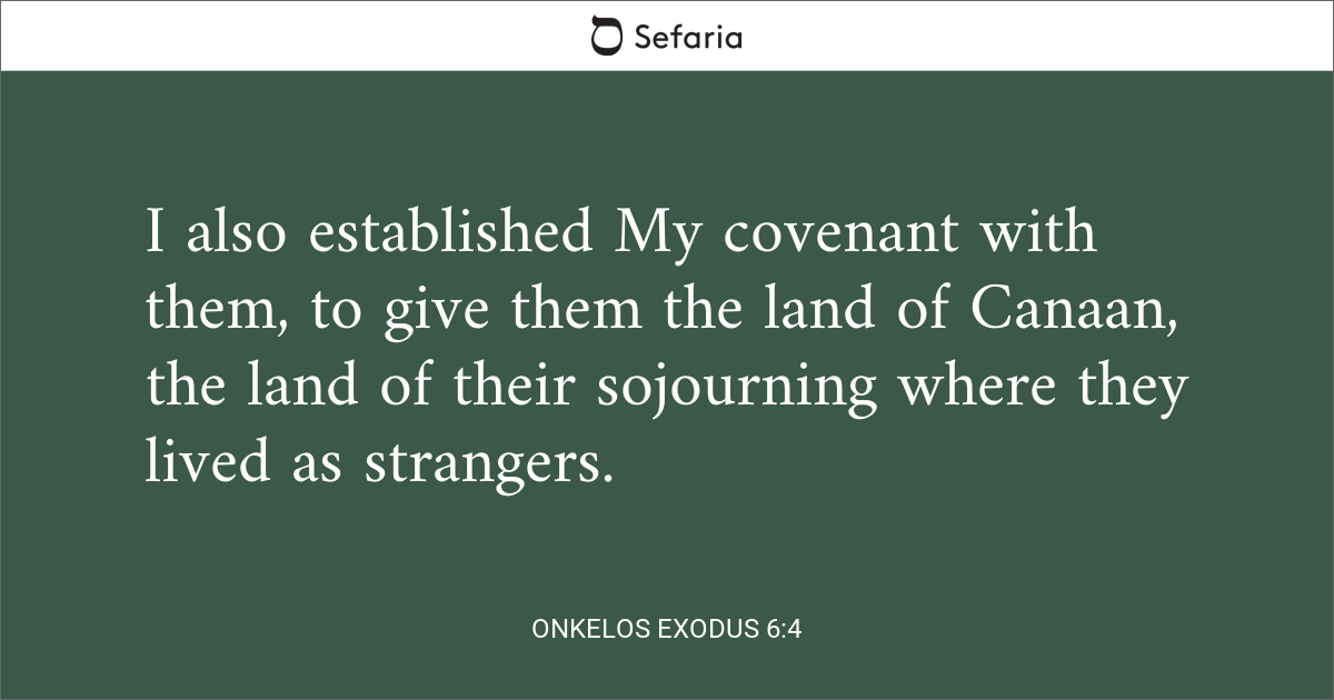 Onkelos Exodus 6:4