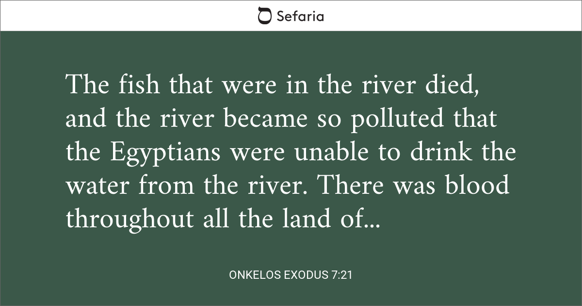 Onkelos Exodus 7:21