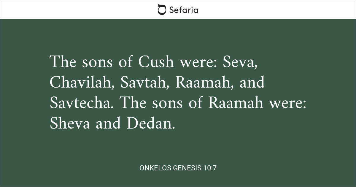 Onkelos Genesis 10:7