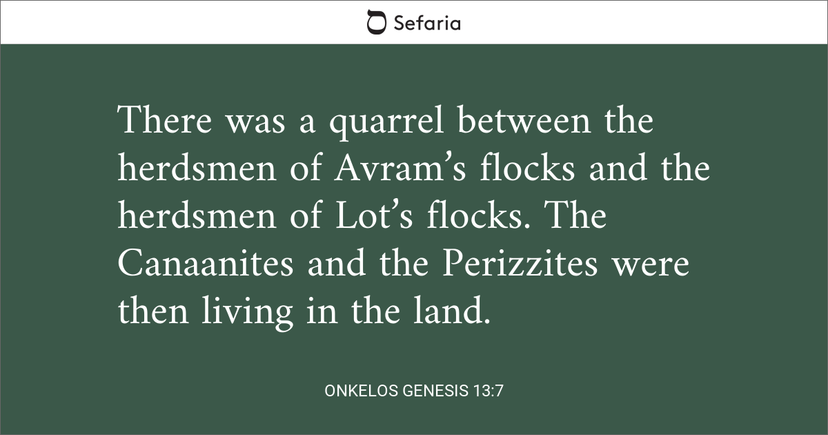 Onkelos Genesis 13:7