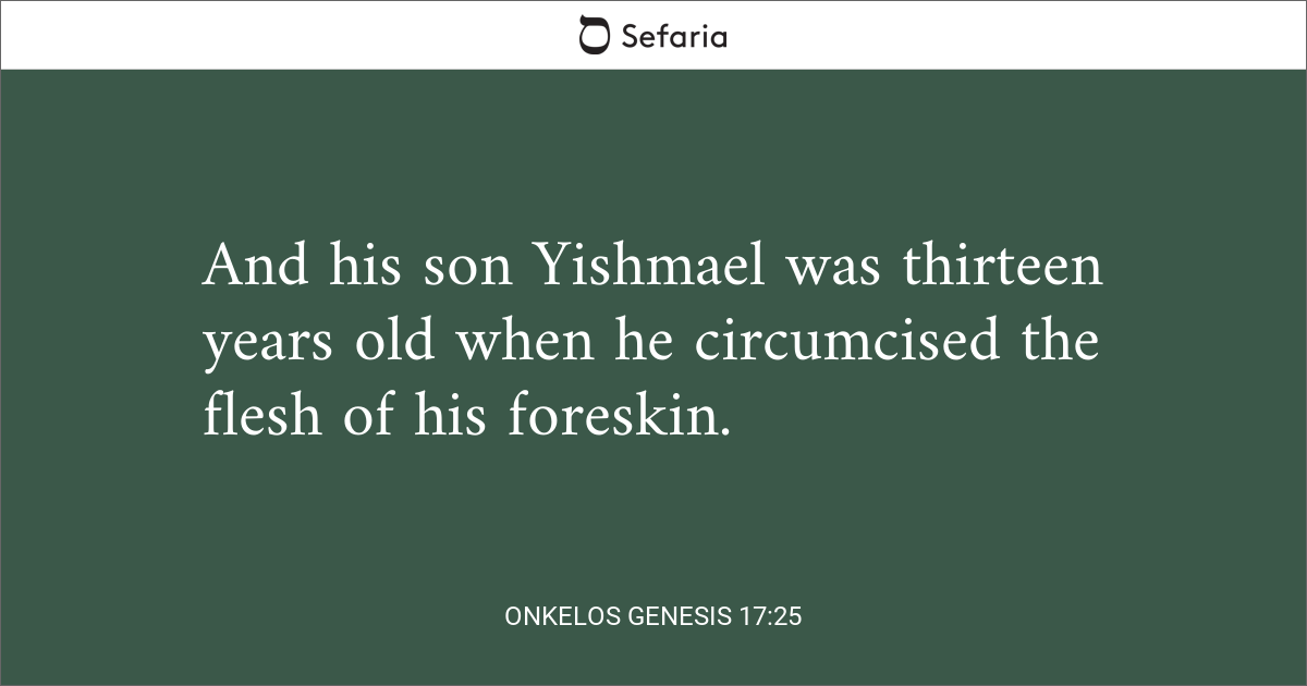 Onkelos Genesis 17:25