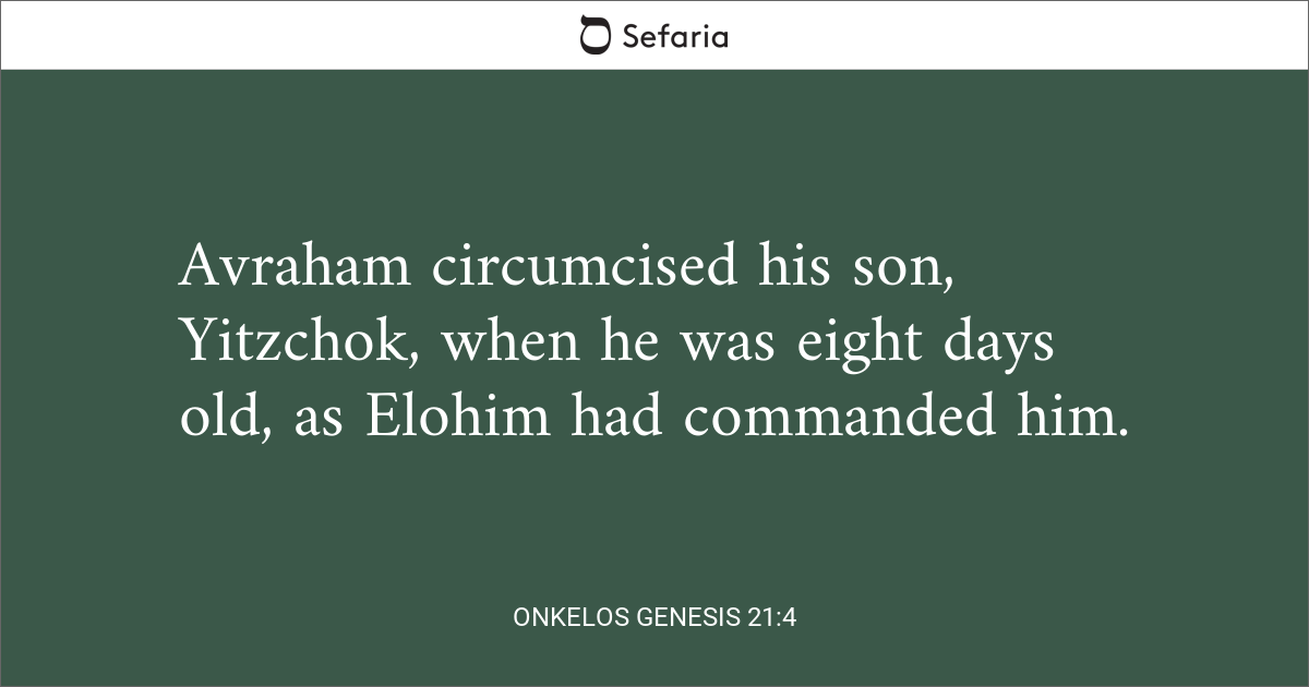 Onkelos Genesis 21:4