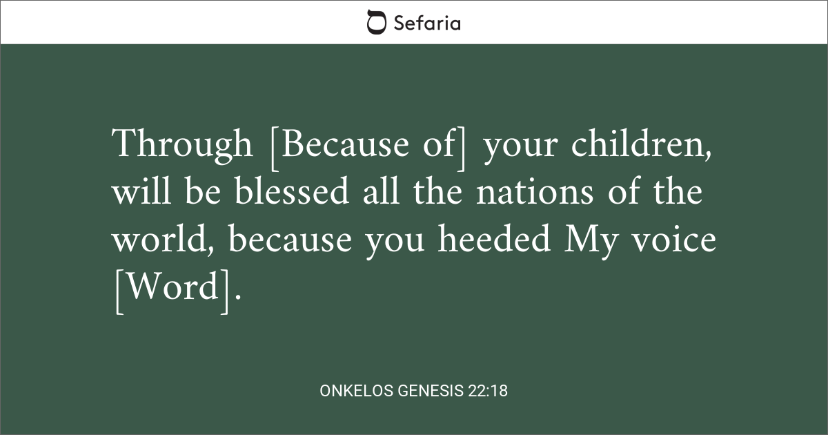Onkelos Genesis 22:18
