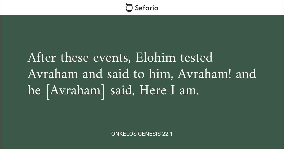 Onkelos Genesis 22:1