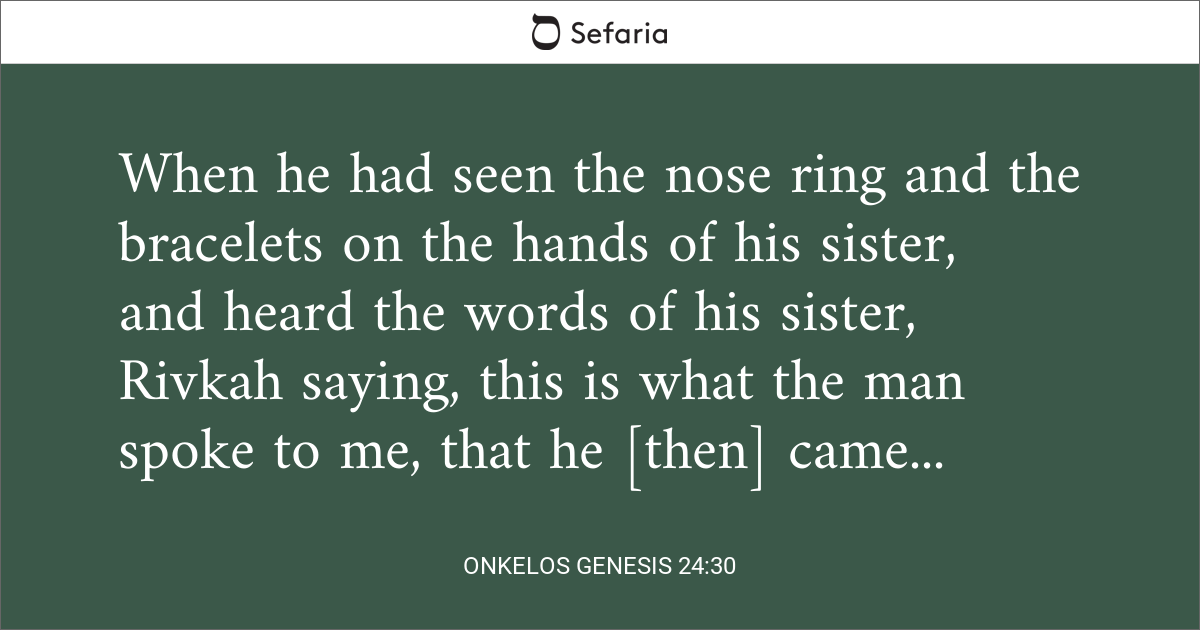 Onkelos Genesis 24:30