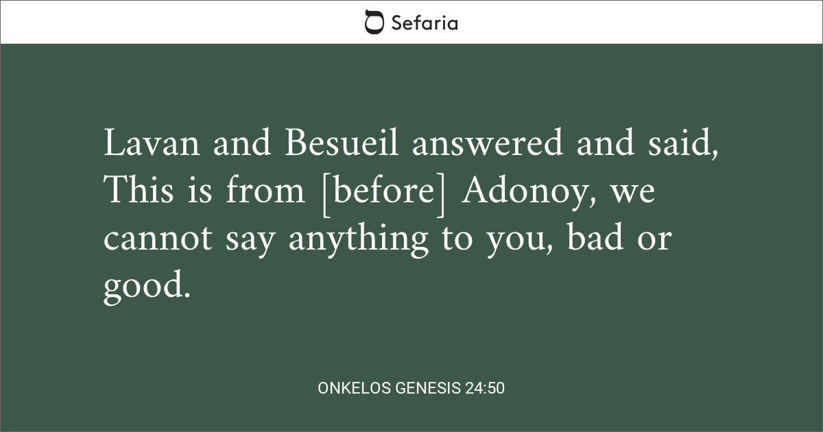 Onkelos Genesis 24:50