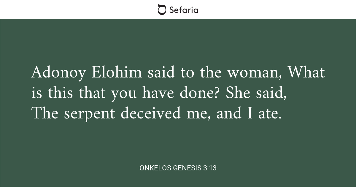 Onkelos Genesis 3:13 | Sefaria Library