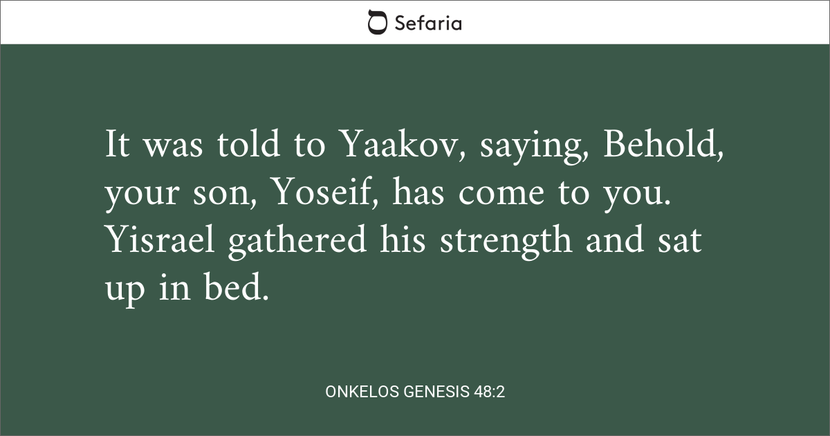 Onkelos Genesis 48:2