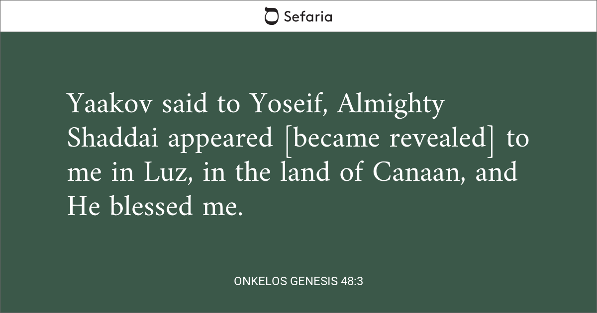 Onkelos Genesis 48:3