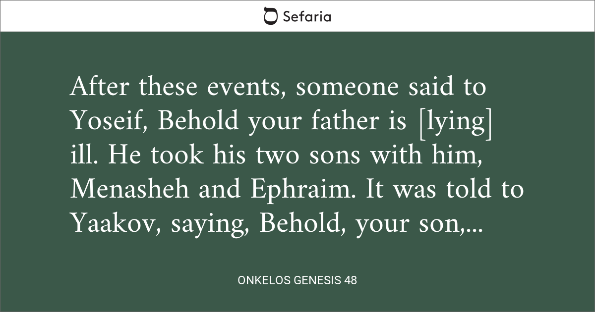 Onkelos Genesis 48