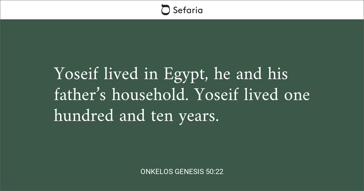 Onkelos Genesis 50:22