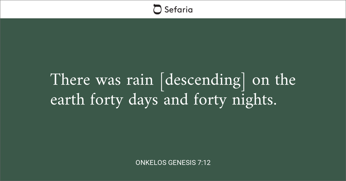 Onkelos Genesis 7:12