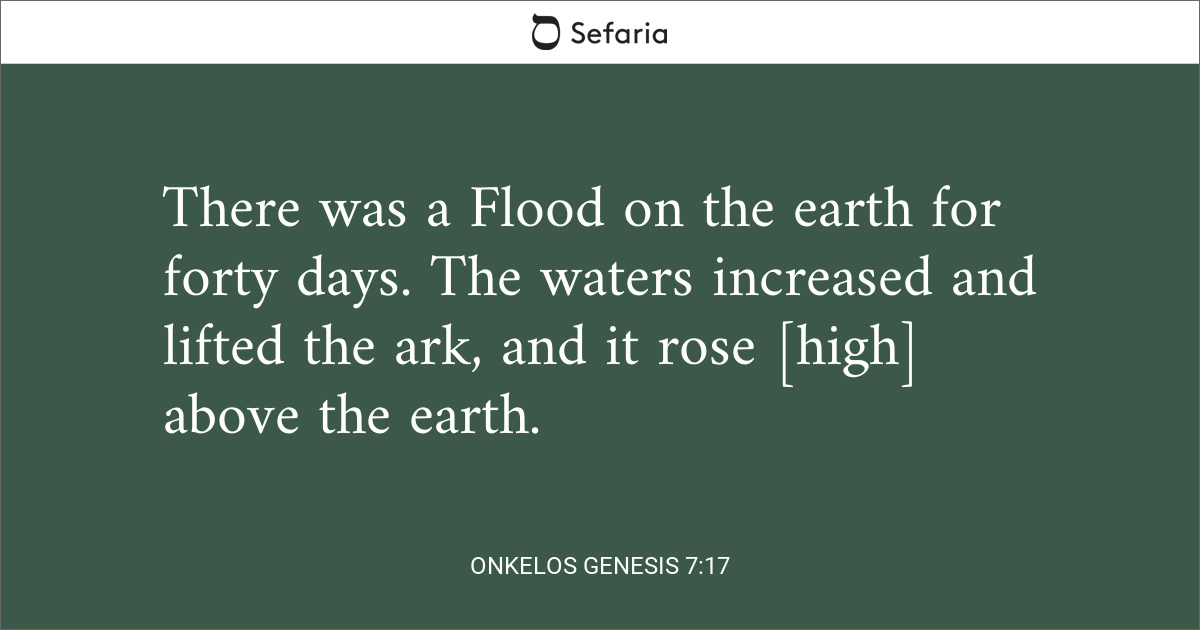 Onkelos Genesis 7:17