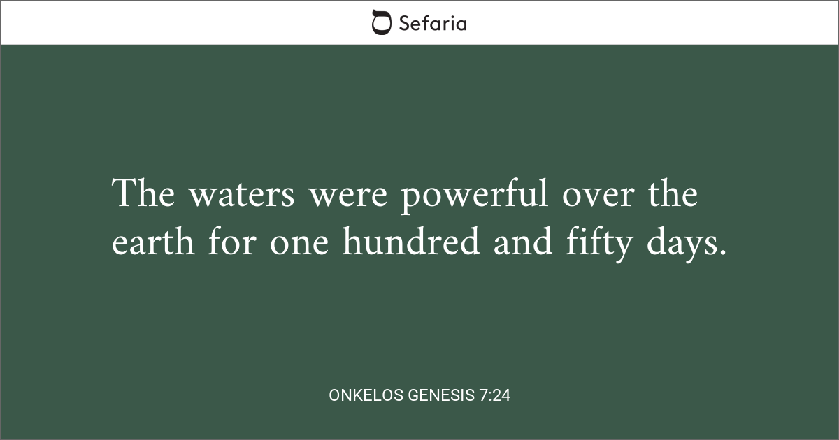 Onkelos Genesis 7:24