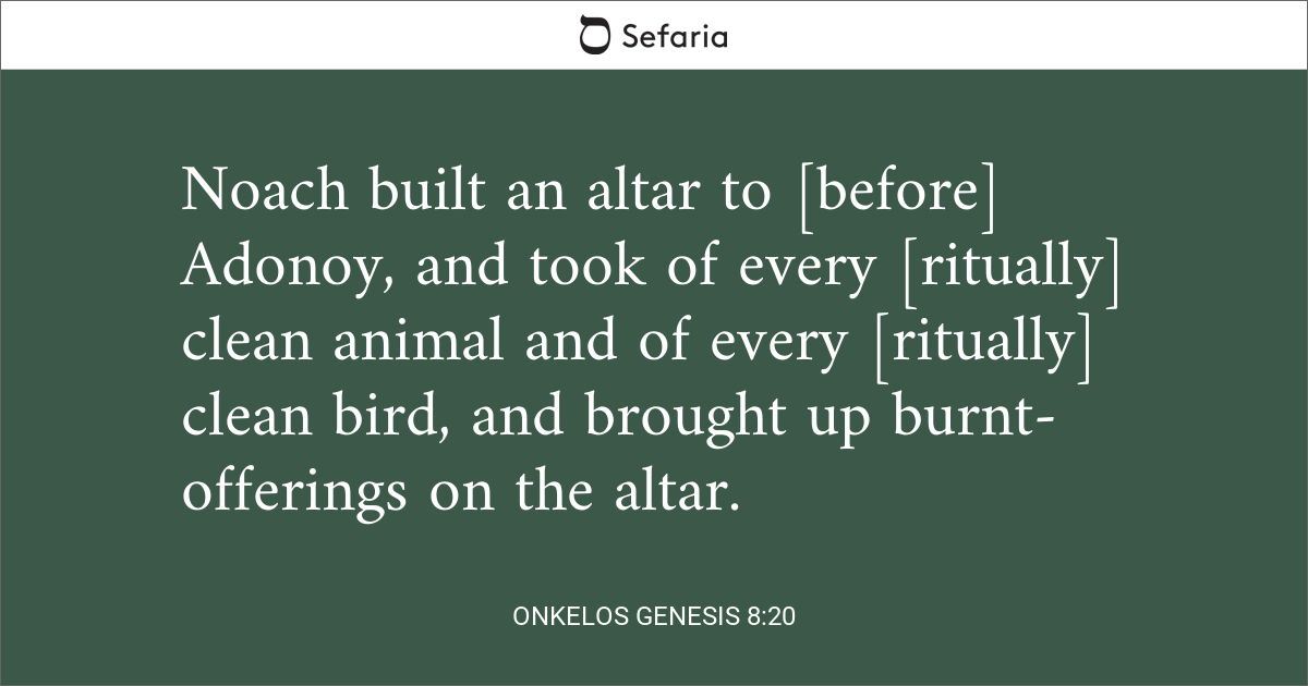Onkelos Genesis 8:20