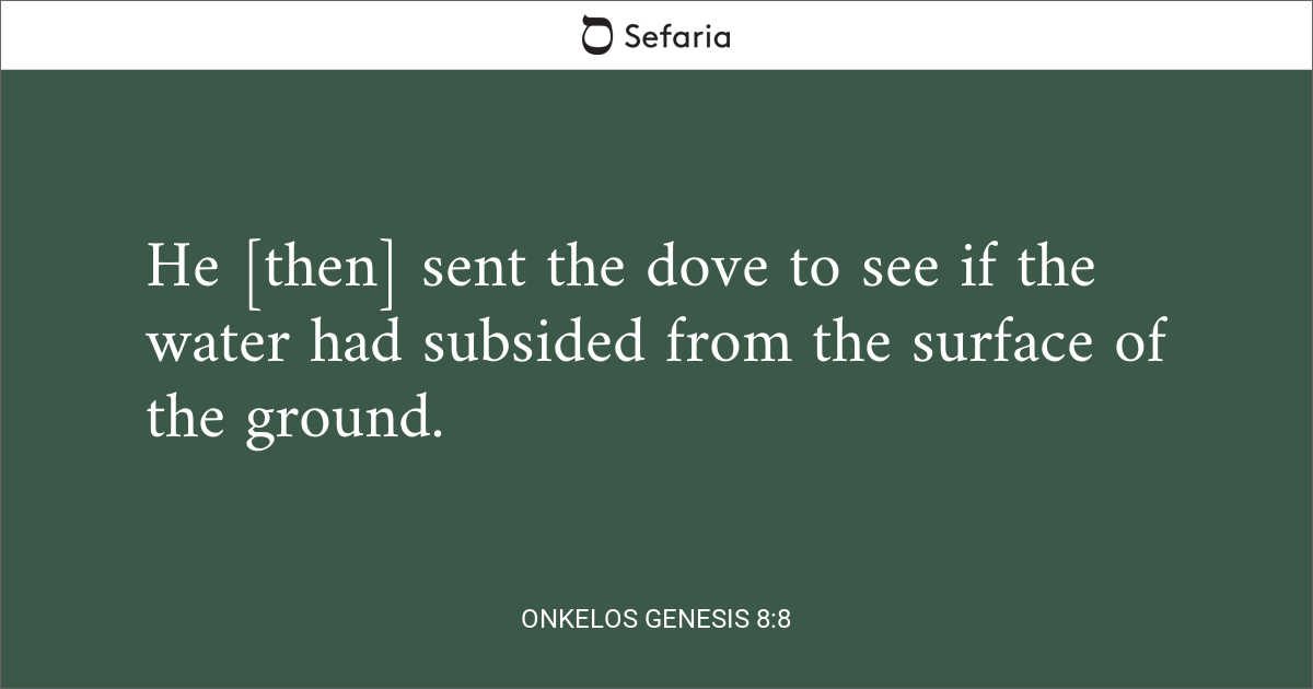 Onkelos Genesis 8:8
