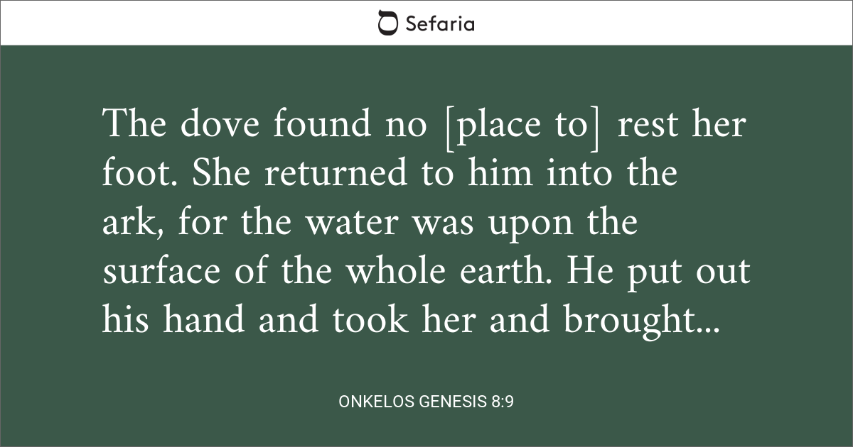 Onkelos Genesis 8:9