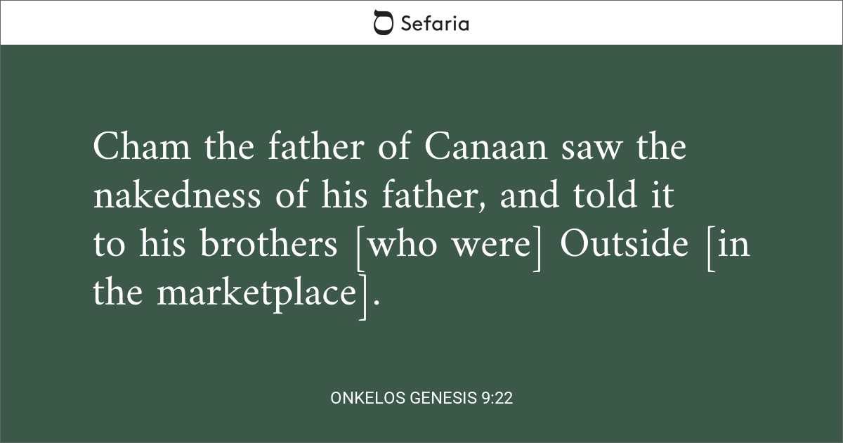 Onkelos Genesis 9:22