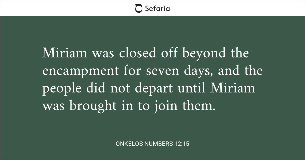 Onkelos Numbers 12:15