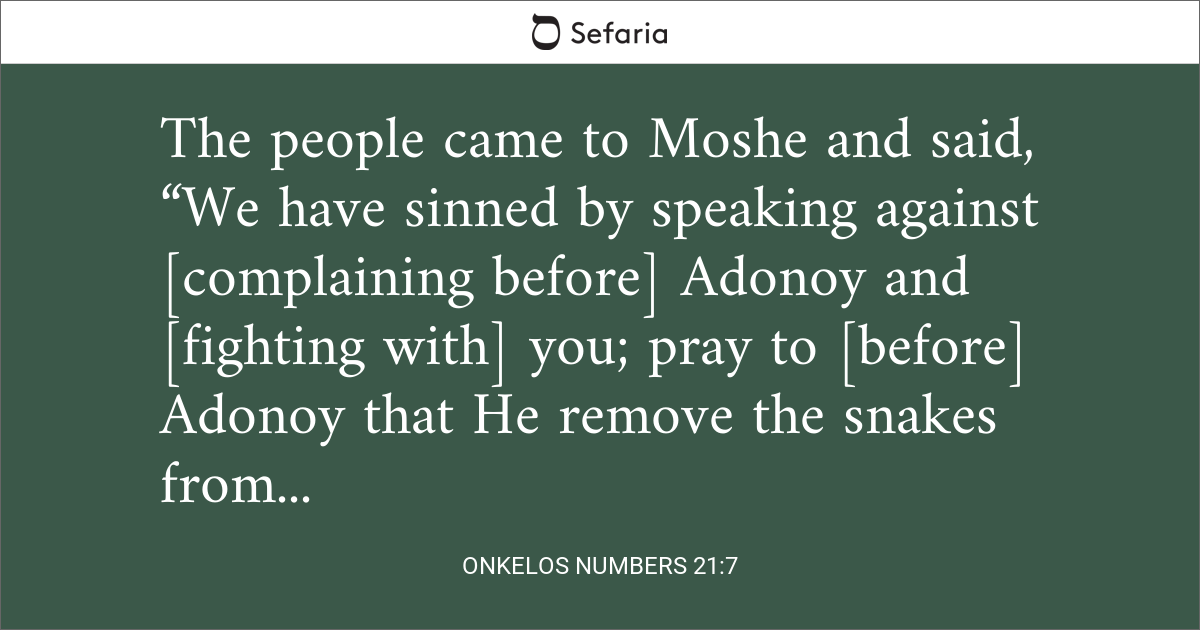 Onkelos Numbers 21:7