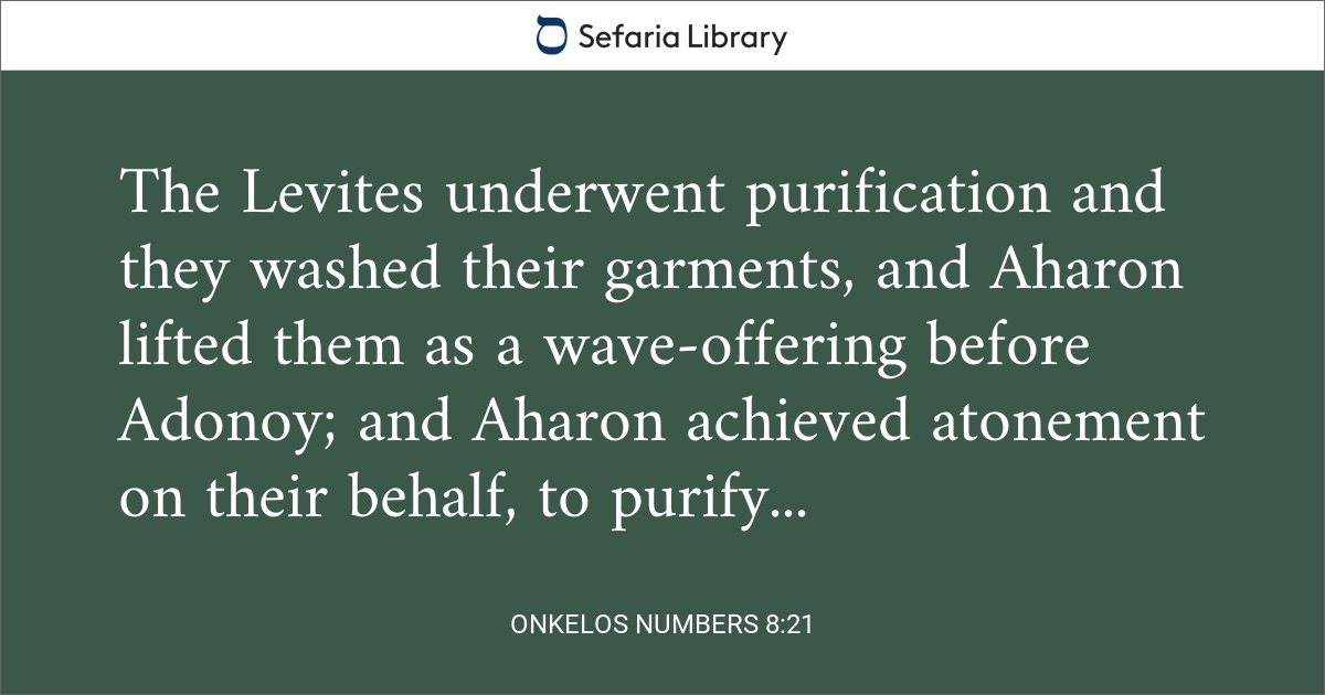 Onkelos Numbers 8:21 | Sefaria Library