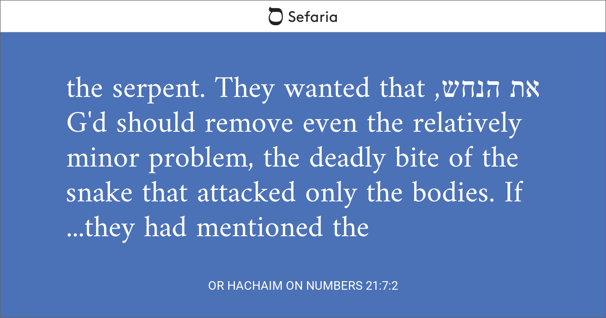 Or HaChaim on Numbers 21:7:2