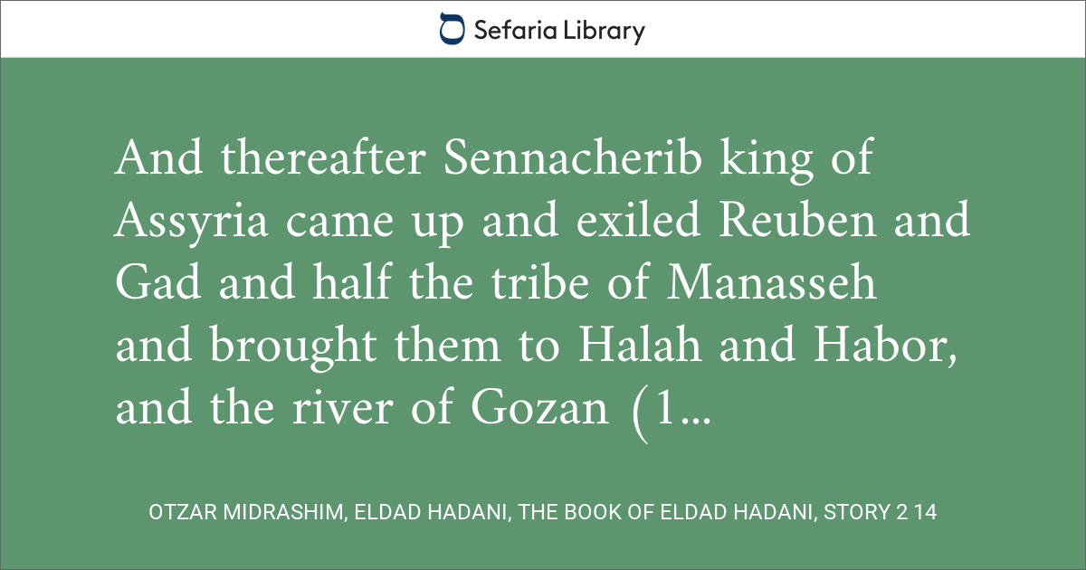 Otzar Midrashim, Eldad HaDani, The Book of Eldad HaDani, Story 2 14 ...